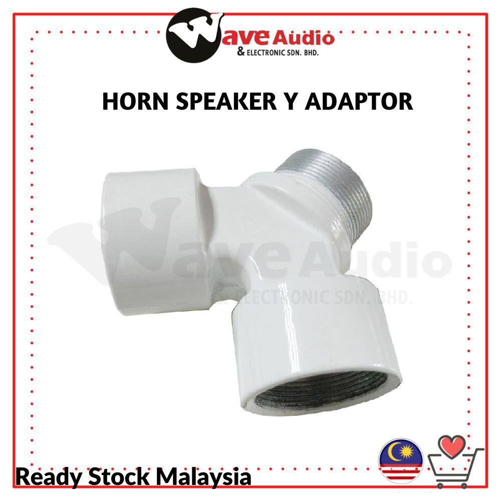 HORN SPEAKER 2 IN 1 OUT DRIVER UNIT CONNECTOR Horn Speaker Accessories ...