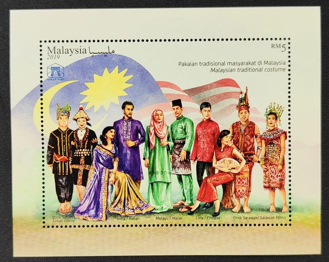 [MSV-0068] 2019 Malaysia ASEAN Issue - Pakaian Tradisional Masyarakat ...