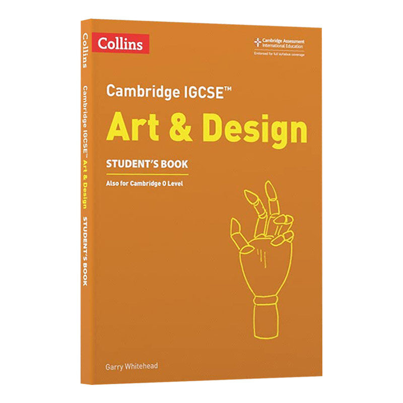 CAMBRIDGE IGCSE Art & Design หนังสือนักเรียน IGCSE นำเข้าหนังสือต้นฉบับ ...