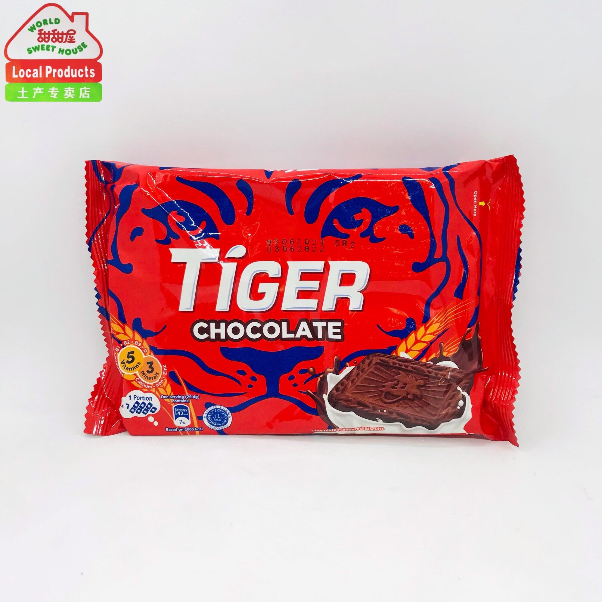 Tiger Original / Chocolate Biscuit 144.4g | Lazada