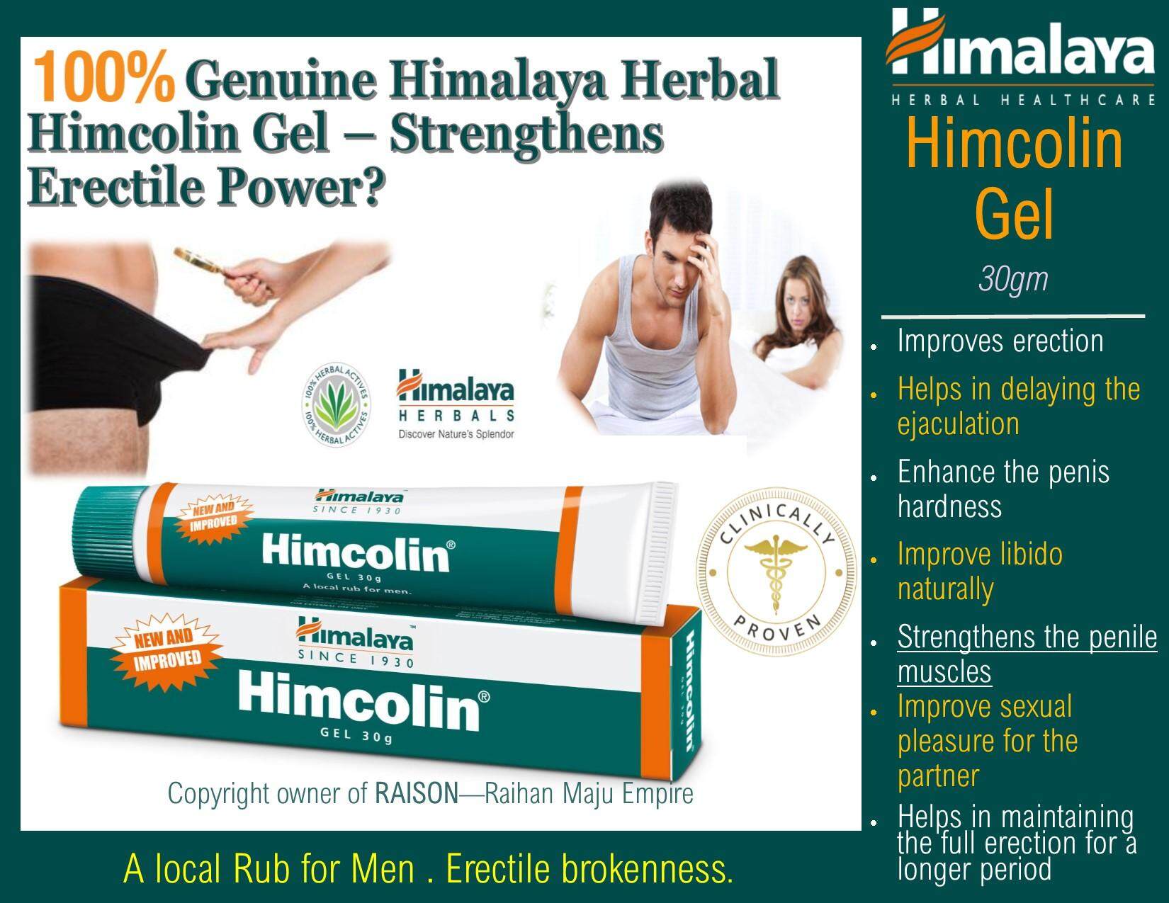 HIMCOLIN GEL 30gm for men - LIMITED TIME OFFER | Lazada