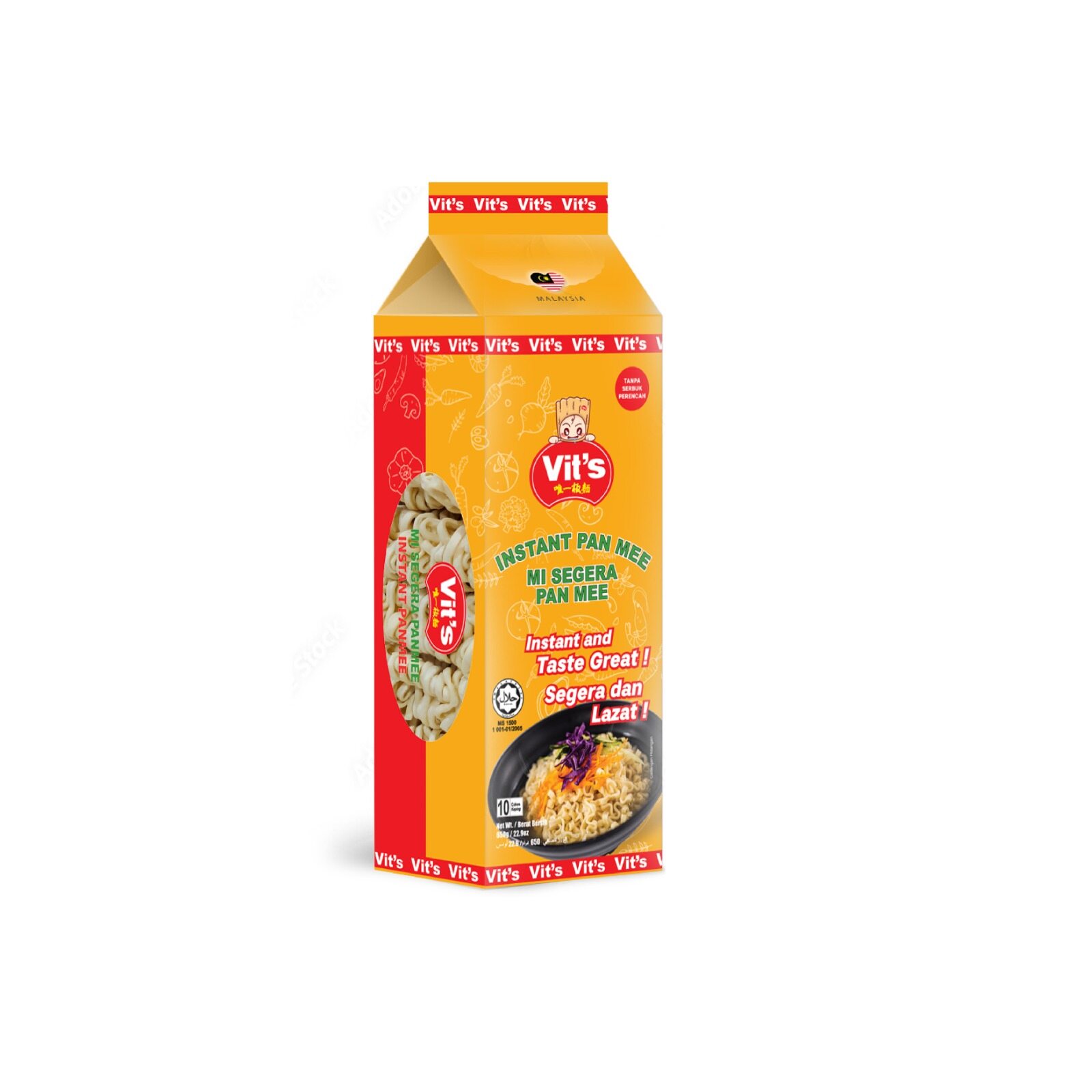 [MTY] Vit's Plain Noodles (Kasar/Halus/Panmee) 650/700gm | Lazada