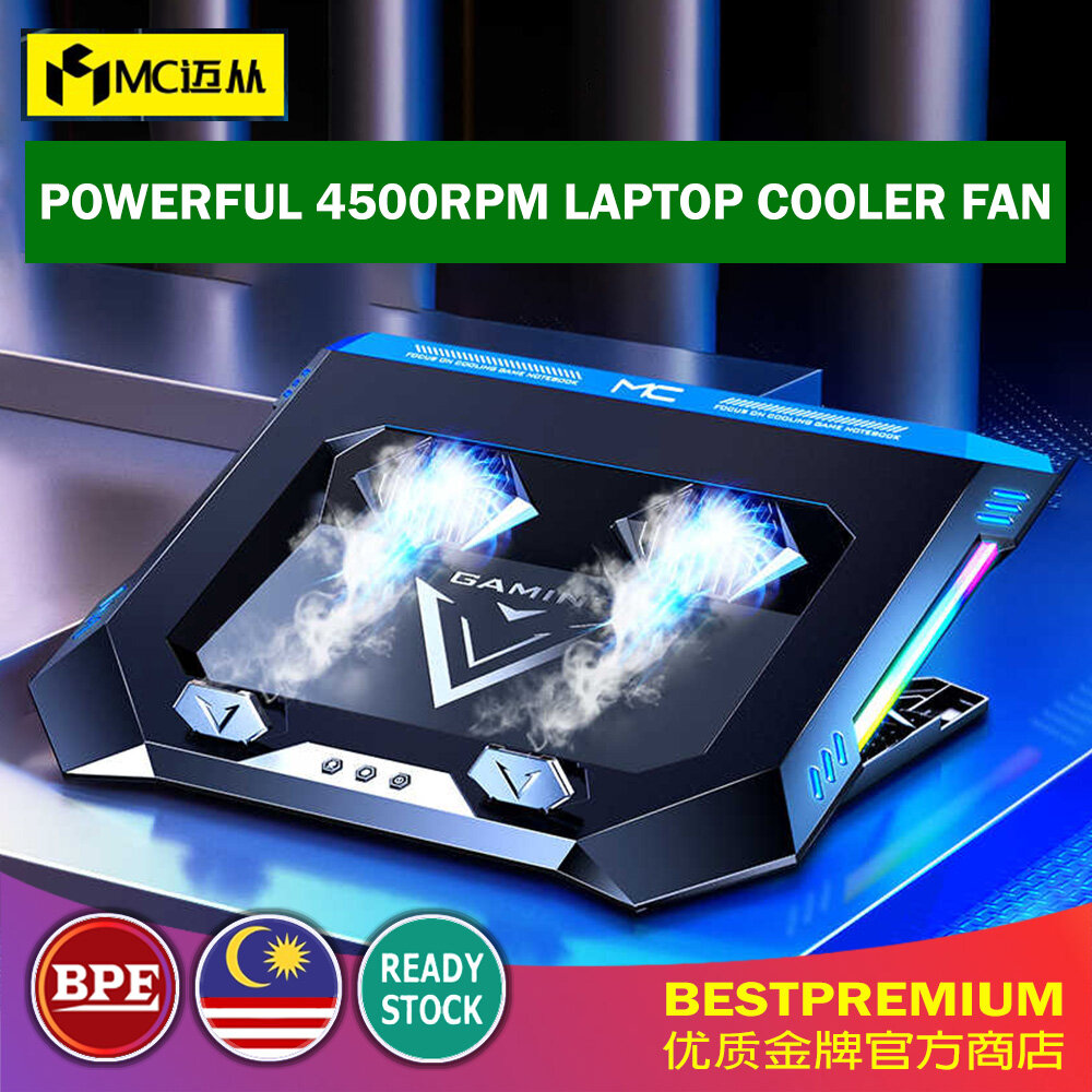 MC Gaming Laptop Cooler 4500RPM Laptop Fan Cooling Pad Laptop fan ...