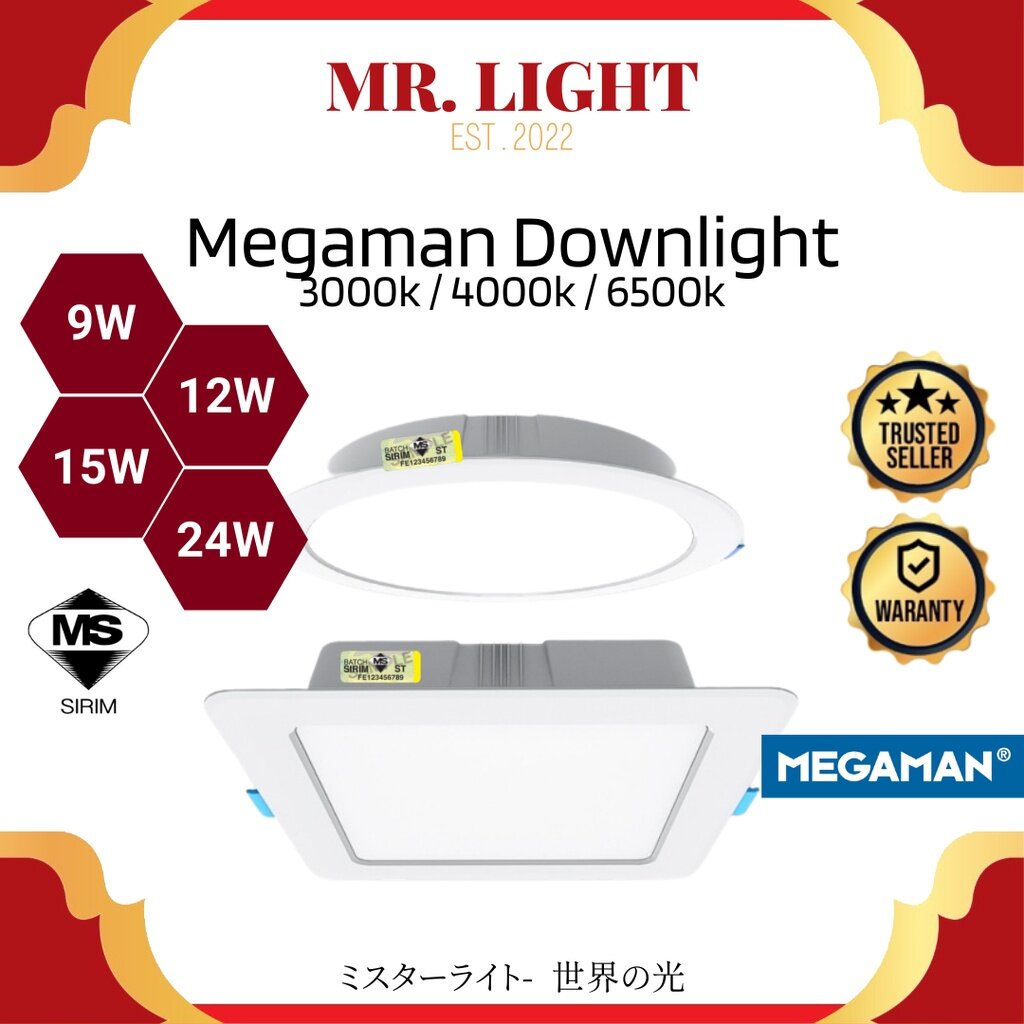 [Mr Light] Megaman LED Recessed Downlight/Ceiling Light | 9W 4" |12W 5 ...