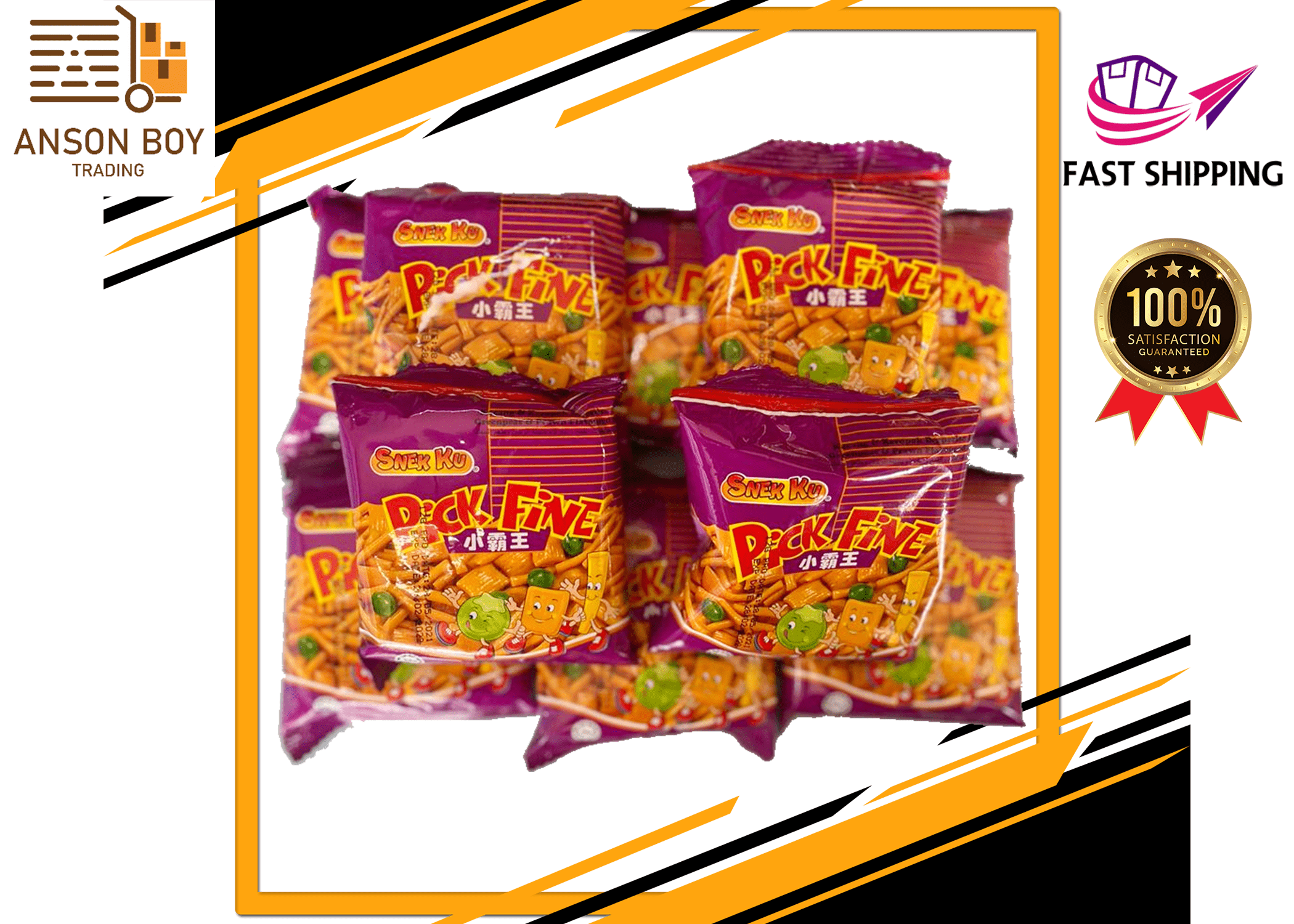 [READY STOCK] TAM TAM / MIMI / PICKFINE / SAYANG MEE / HOMI / HOMI TOM ...