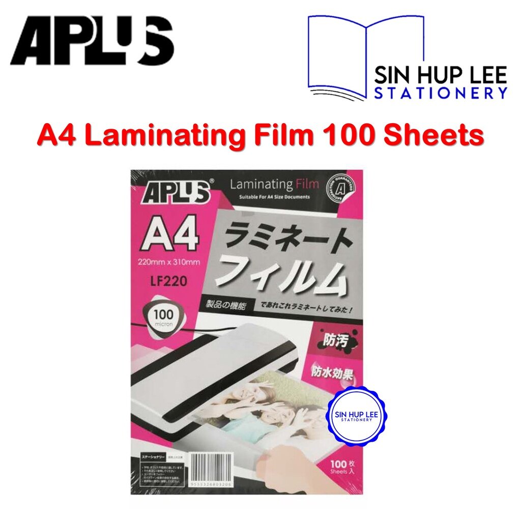 APLUS A4 Size Laminating Film 220 x 310mm 100 Micron 100 Sheets (LF220) / Laminate Sheets ...