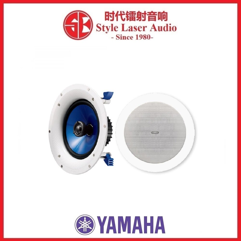 Yamaha Ns Ic800w In Ceiling Speakers Review | Shelly Lighting