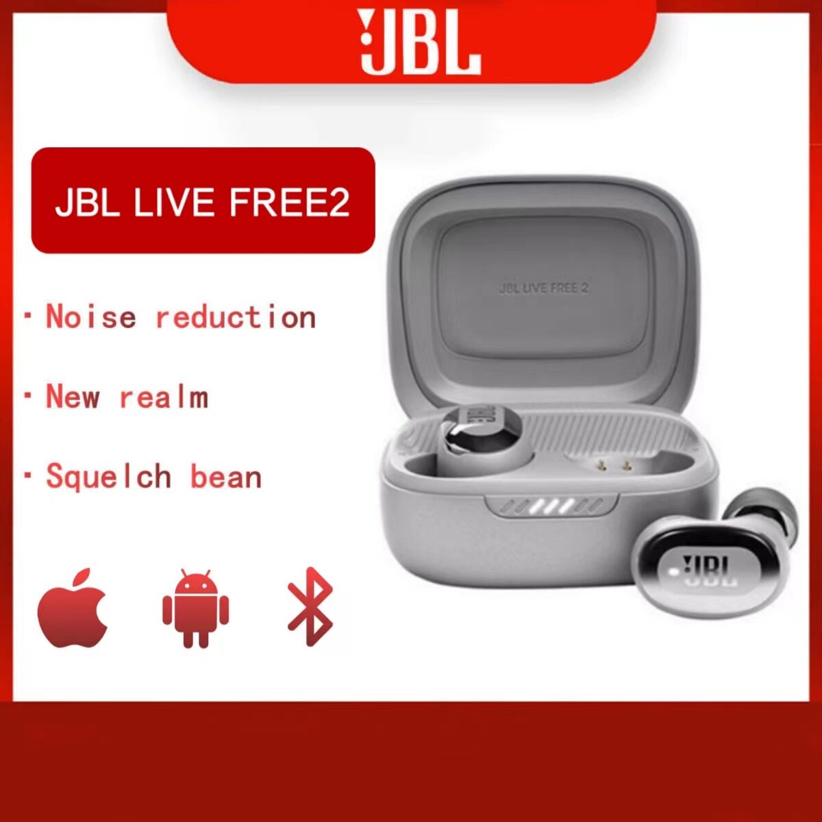 JBL LIVE FREE2 Squelch Bean Smart Active Noise Cancelling Smart Active ...