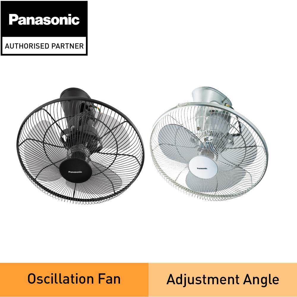 PANASONIC AUTO FAN F-MQ409 (16 INCH) 5 SPEED SELECTIONS | Lazada