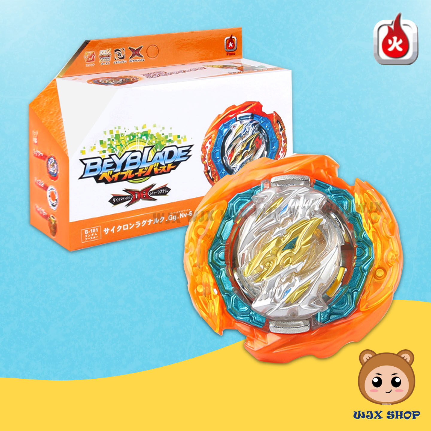 【B181】Kids Beyblade Burst DB Children Collection Spinning Top Toy Flame ...