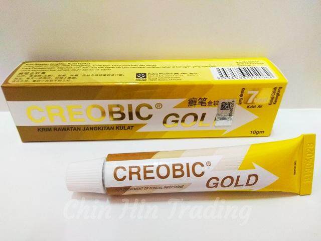 Creobic Gold Antifungal Cream 10gm / 20gm | Lazada