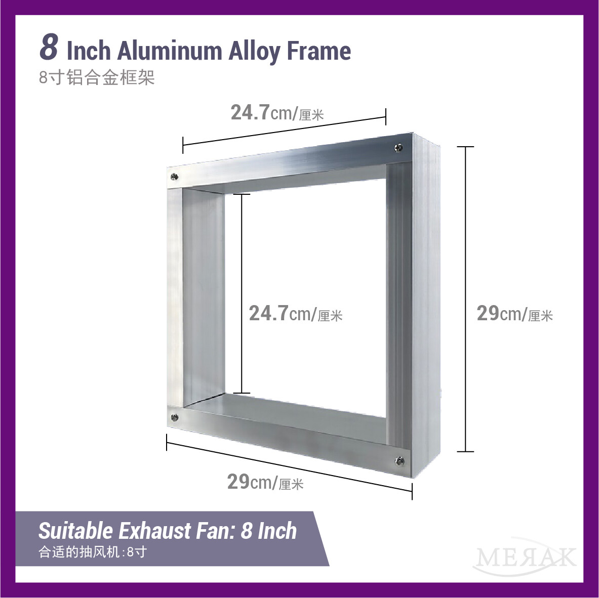 Stainless Steel Louver Exhaust Vent fan Cover Aluminum Frame Bingkai ...