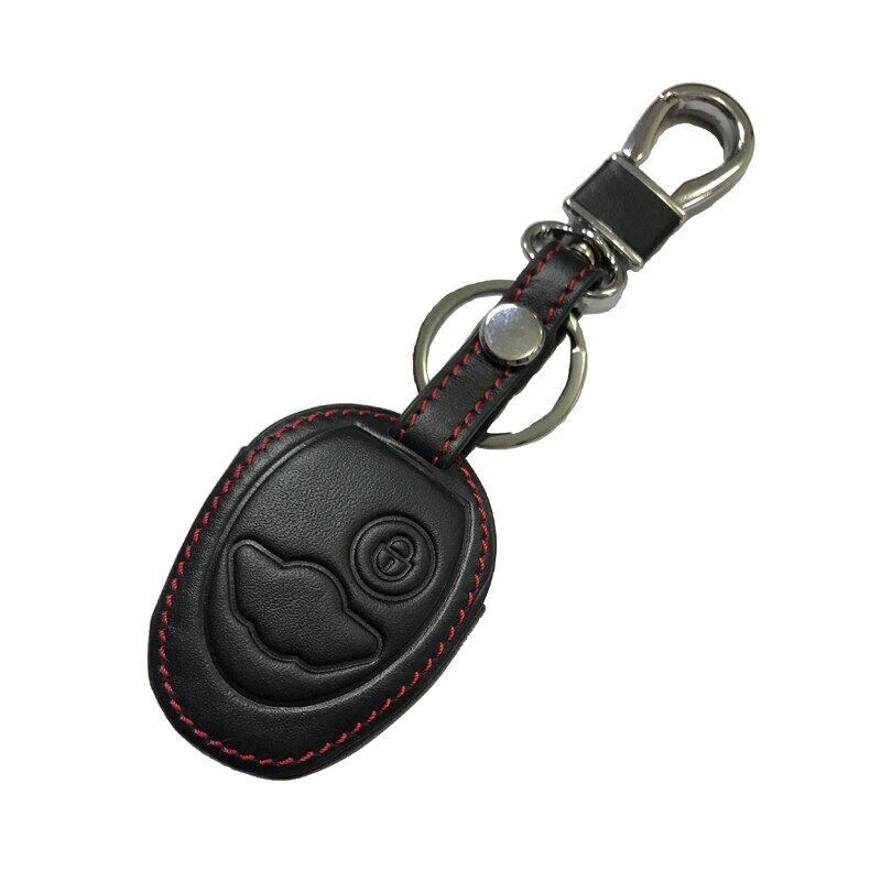 BMW i3 i8 2014 2017-2018 car remote protector key ring keep key shell ...