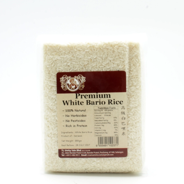 Mamami Premium White Bario Rice 900g | Lazada