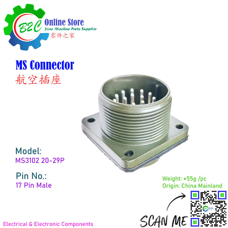 MS3102 20-29P 17Pin Connector Controller Servo Motor Male 17 Position ...