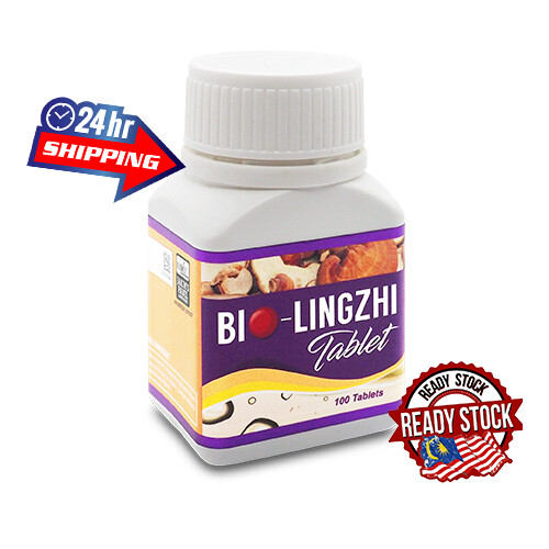 WELLOUS Bio LingZhi Tablet Immunity Mild Tonic Supplement 100% Genuine ...