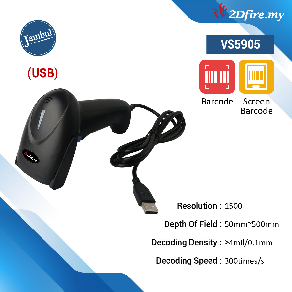 2Dfire USB Bluetooth Barcode QR Code Screen Mobile Payment Wireless ...