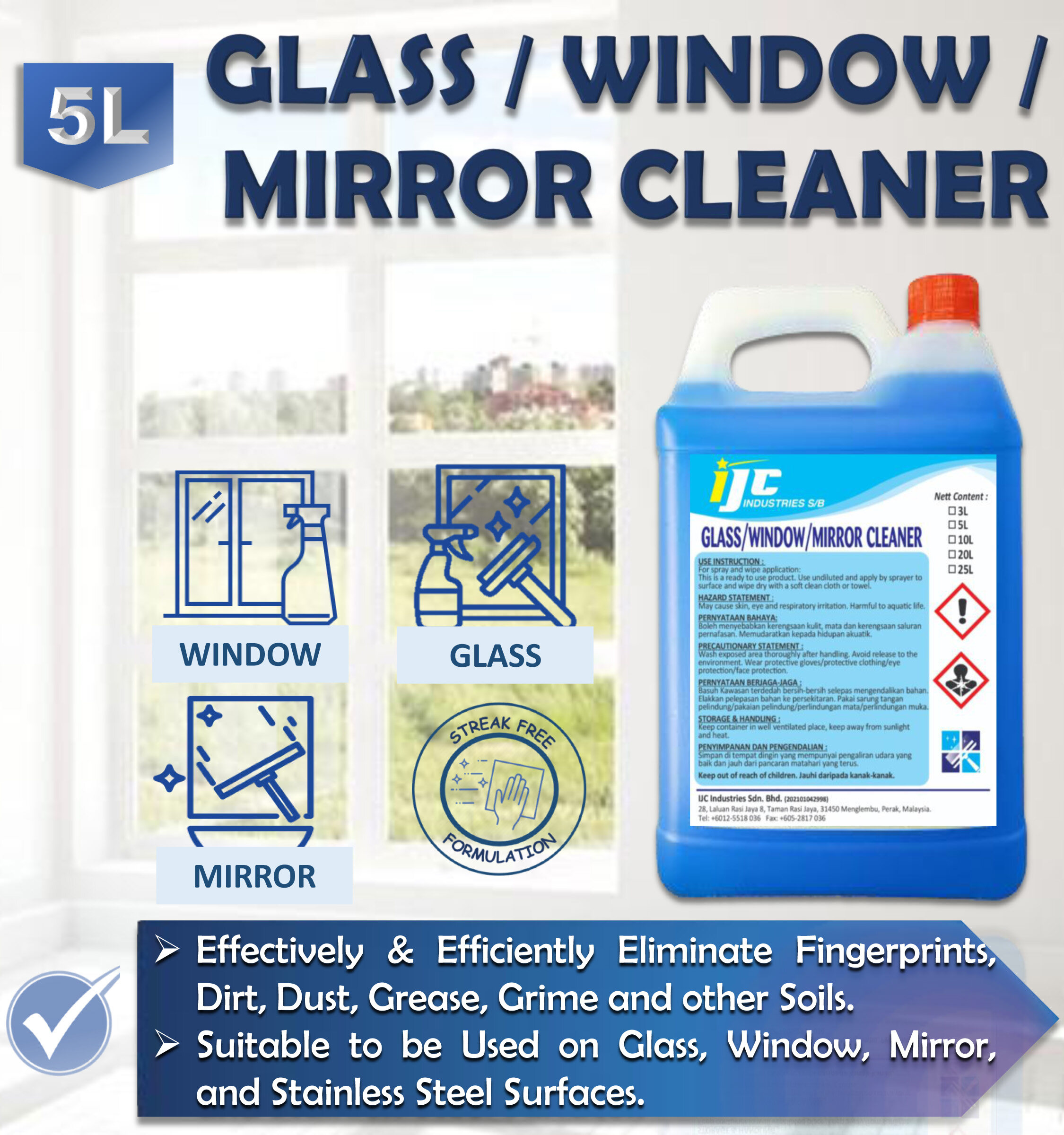 Glass Cleaner / Window & Mirror Cleaner / Liquid / 5L | Lazada