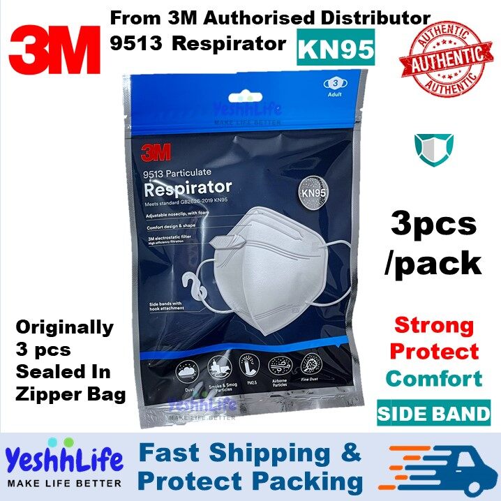 3M 9513 KN95 SIDE BAND HOOK RESPIRATOR 3M KN95 MASK 9501+ EARLOOP ...