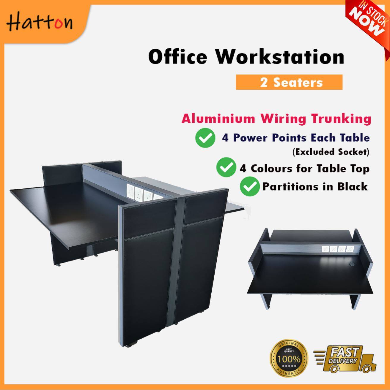 Hatton Workstation Partition for 2 Seaters (DIY) | OPEN CONCEPT ...