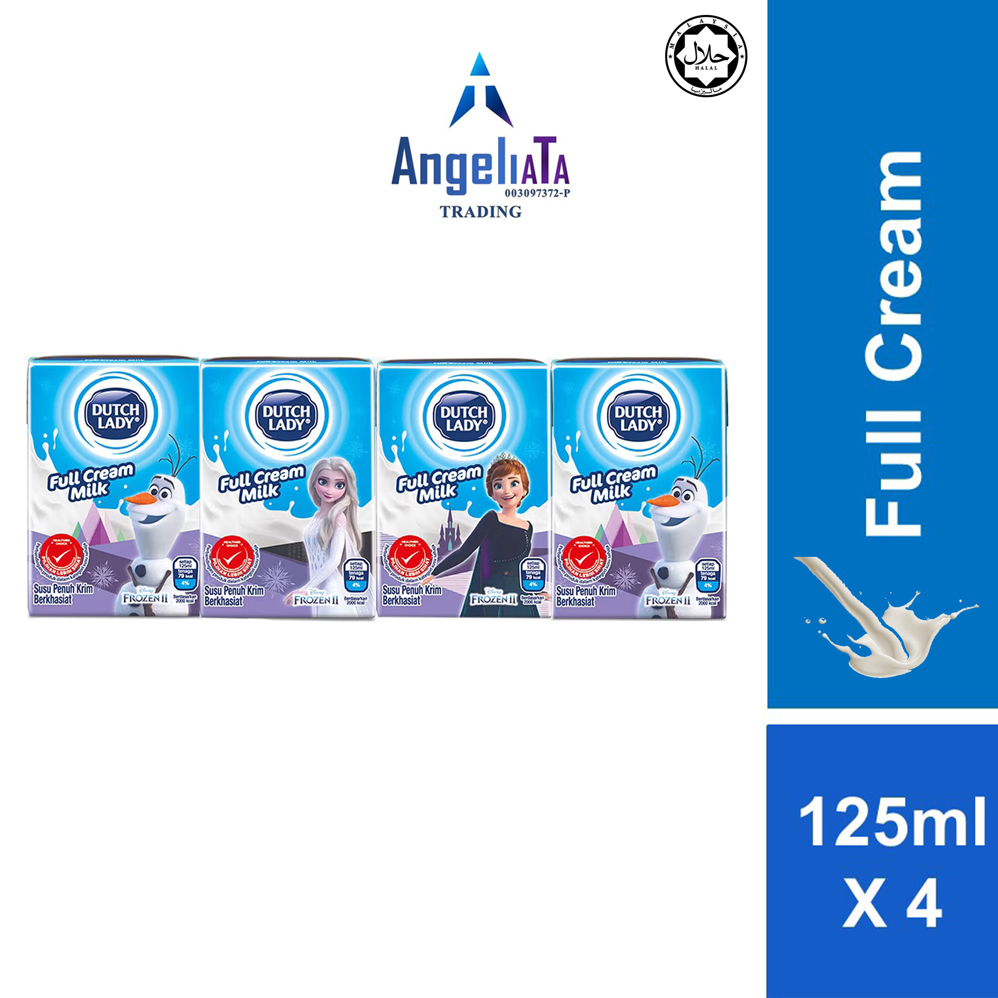 🥛Dutch Lady Milky Disney Frozen Full Cream Flavor 125ml x 4s UHT Dairy ...