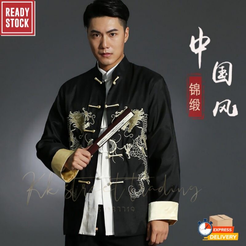 Ready stock in malaysia *MAN Tang suit*Chinese Traditional Man Shirt ...