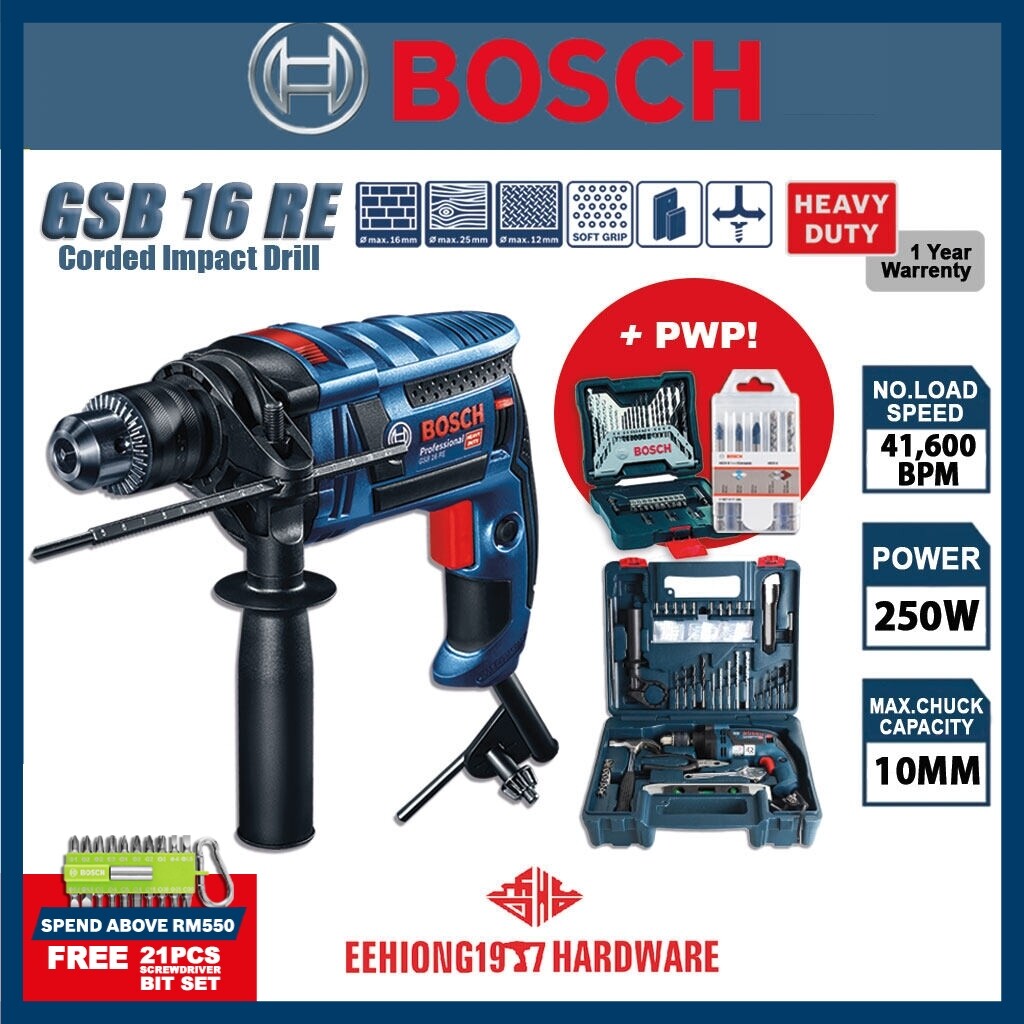 BOSCH GSB16RE Impact Drill With 100pcs Accessories Set 博世冲击钻 GSB 16RE ...