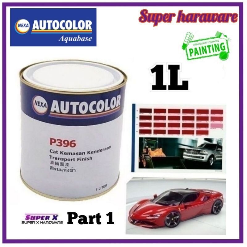 NEXA Autocolour Car Paint /Cat Kereta/Cat Besi /Transport Finish P396 ...