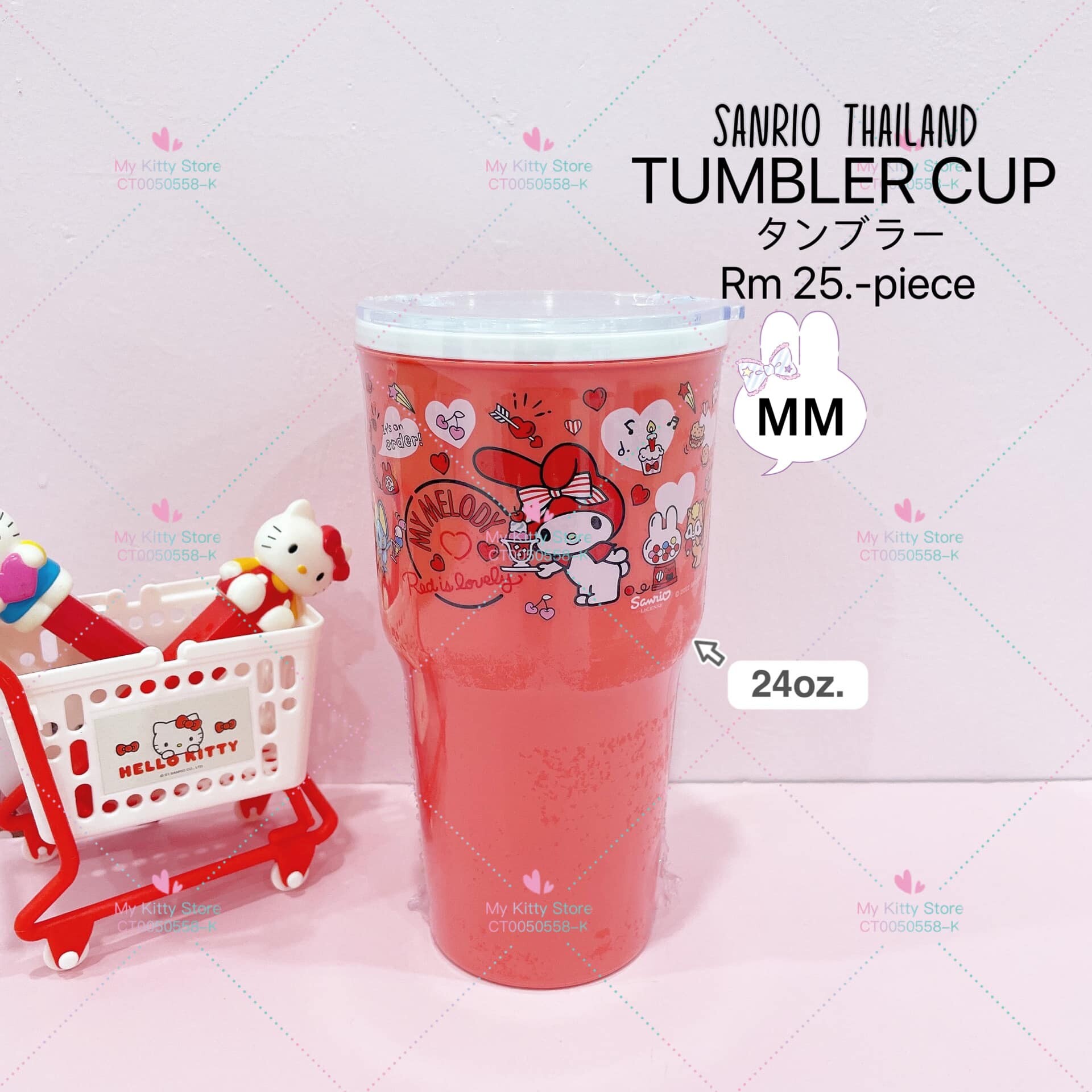 Sanrio Thailand Hello Kitty My Melody 24oz. Tumbler Cup Little Twin ...