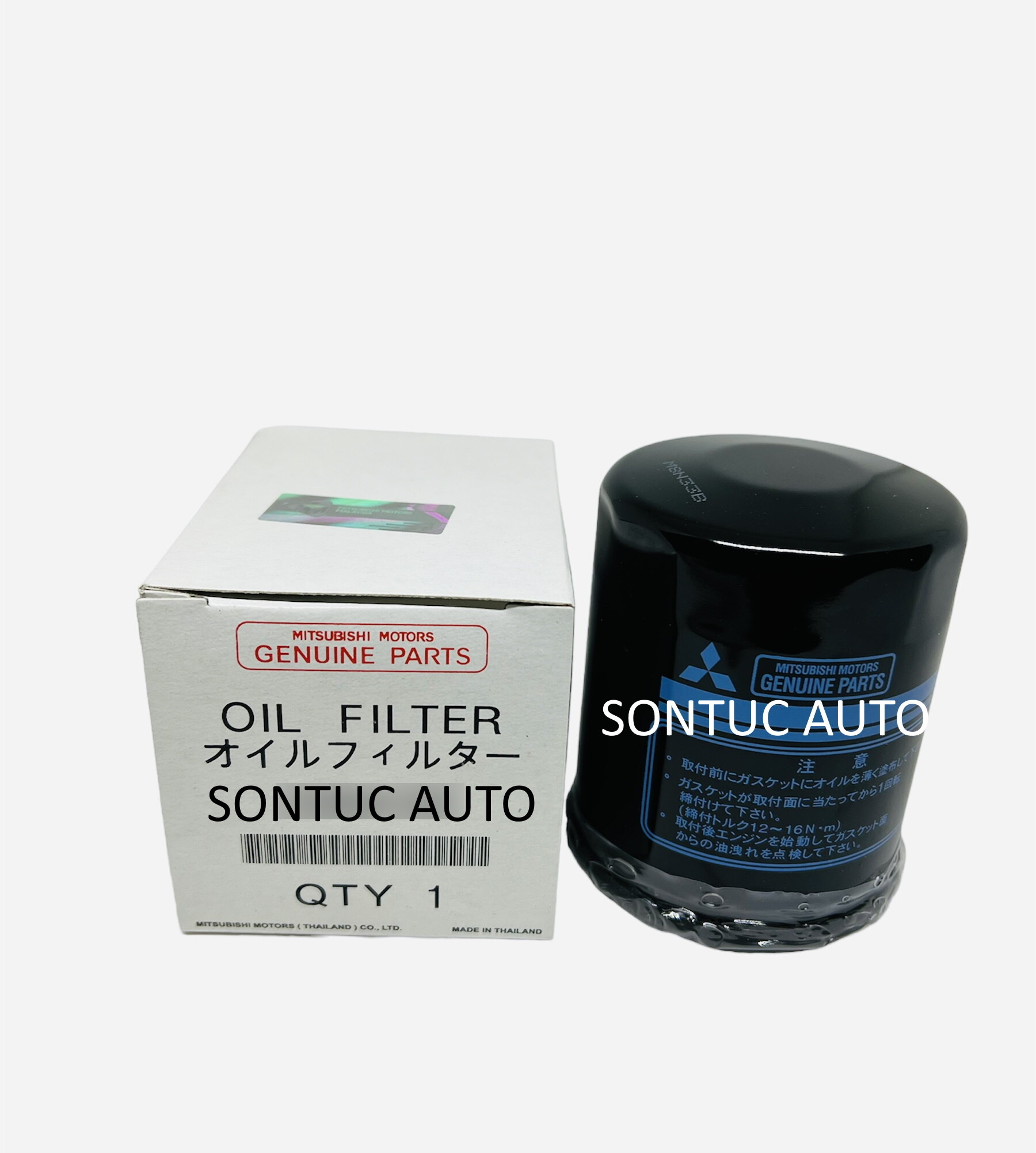 Mitsubishi original Oil Filter for Attrage / Mirage | Lazada