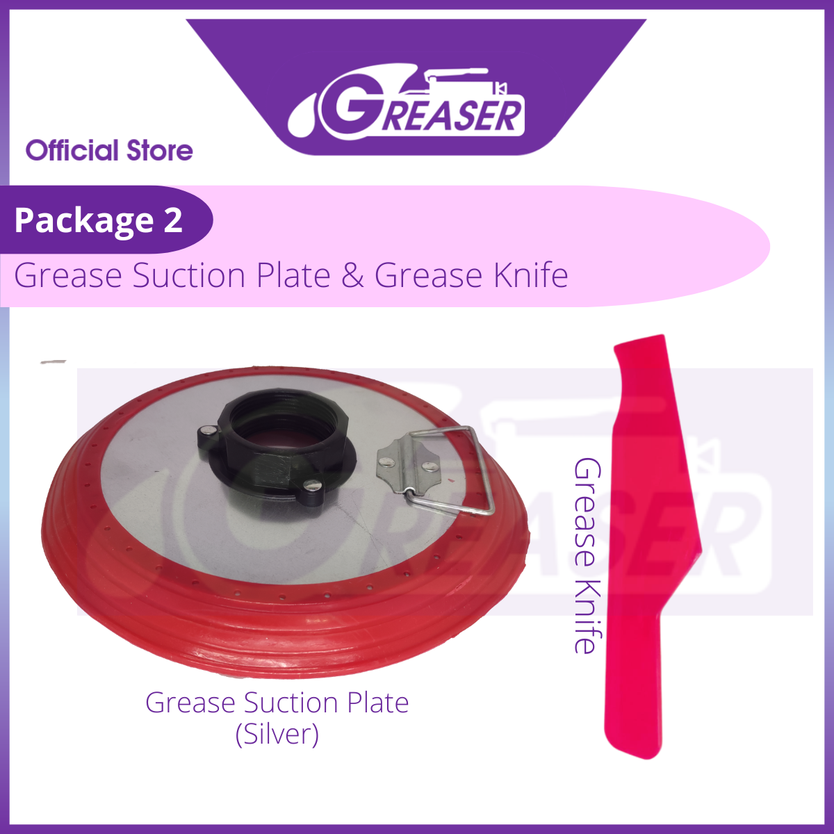Greaser Grease Suction Plate - Curve | Lazada