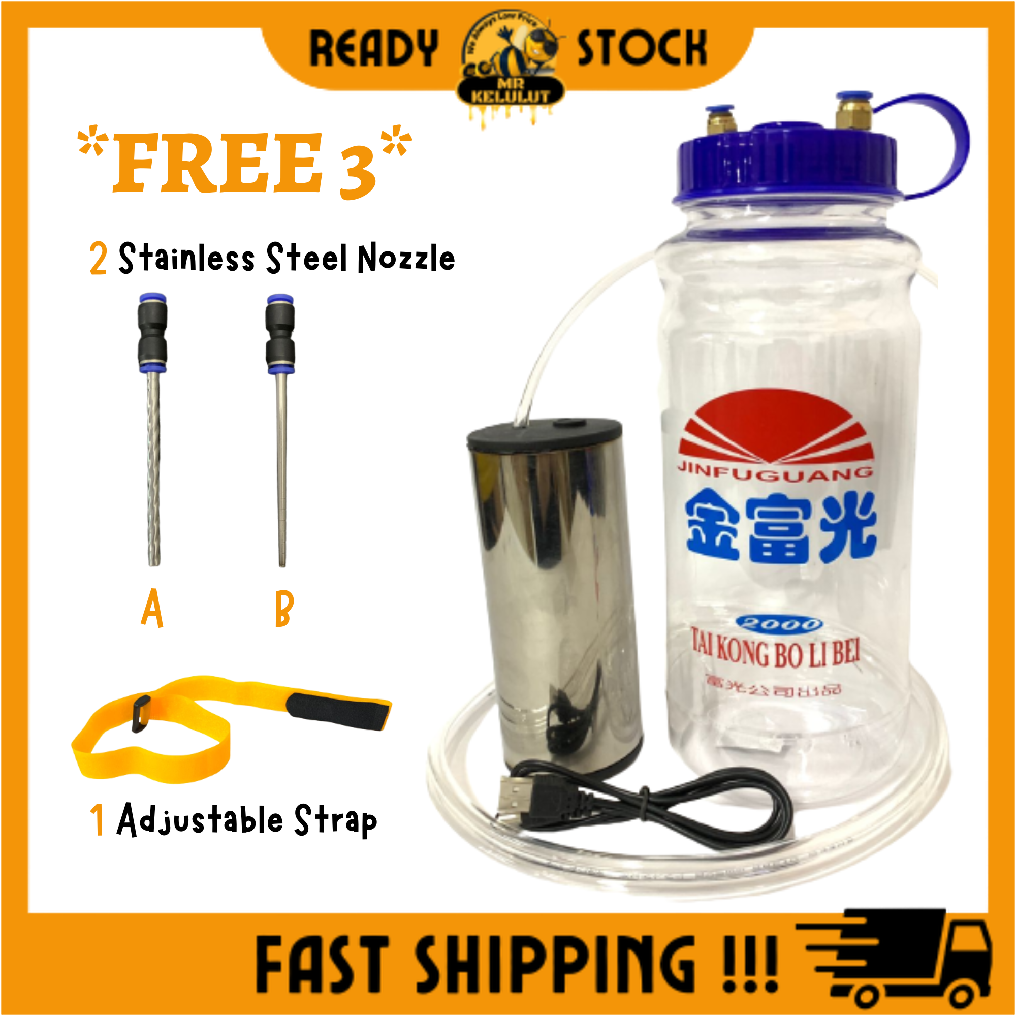 【LOCAL READY STOCK】5V Pam Madu Kelulut Stingless Bee Honey Pump Set / 2 ...