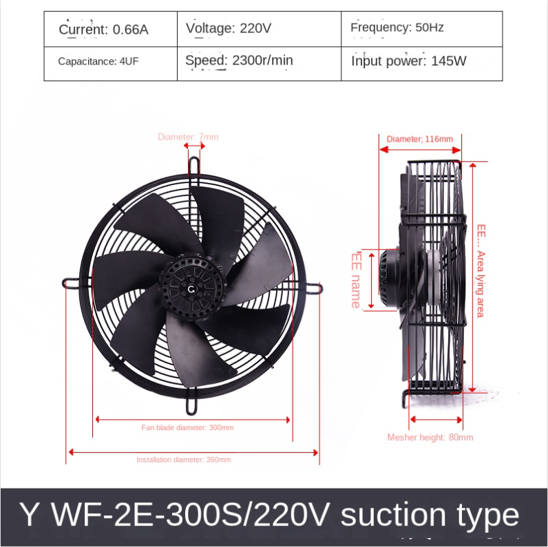 Low light motor condenser axial fan YWF4D-300S 4E 2E 2D 300B outer ...