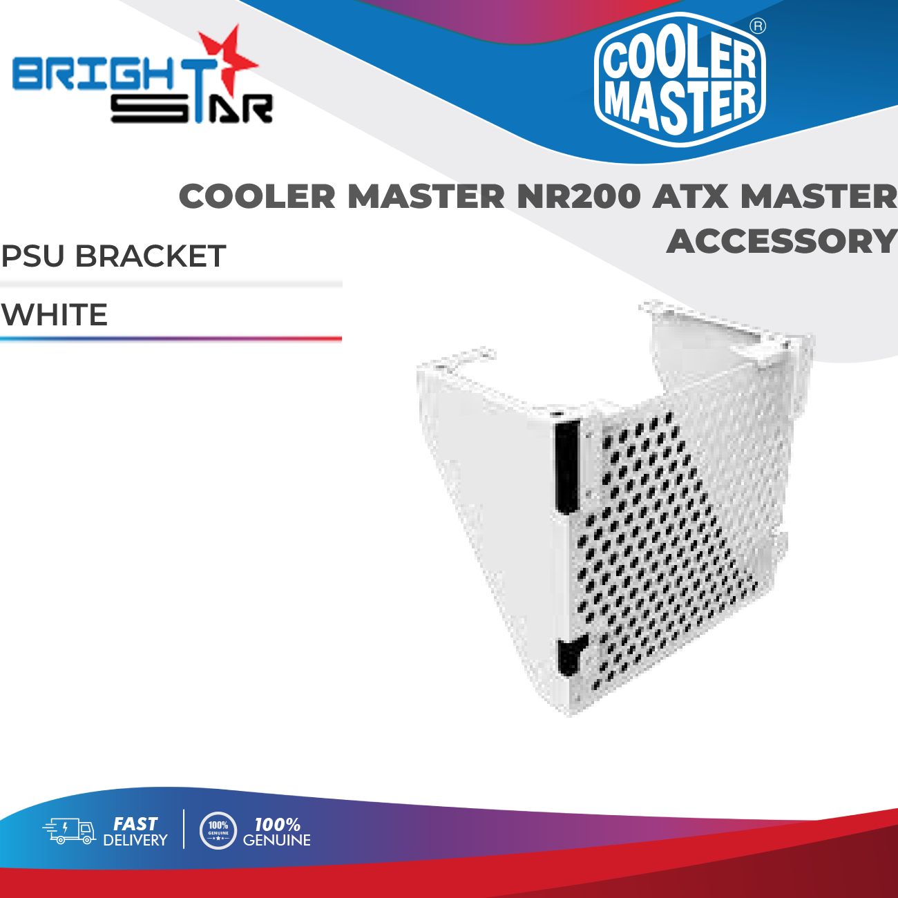 PSU BRACKET / COOLER MASTER NR200 ATX MASTER ACCESSORY (WHITE) / | Lazada