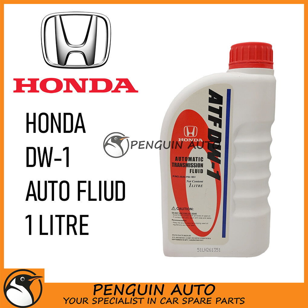 HONDA DW-1 ATF AUTOMATIC TRANSMISSION FLUID 1 LITRE | Lazada