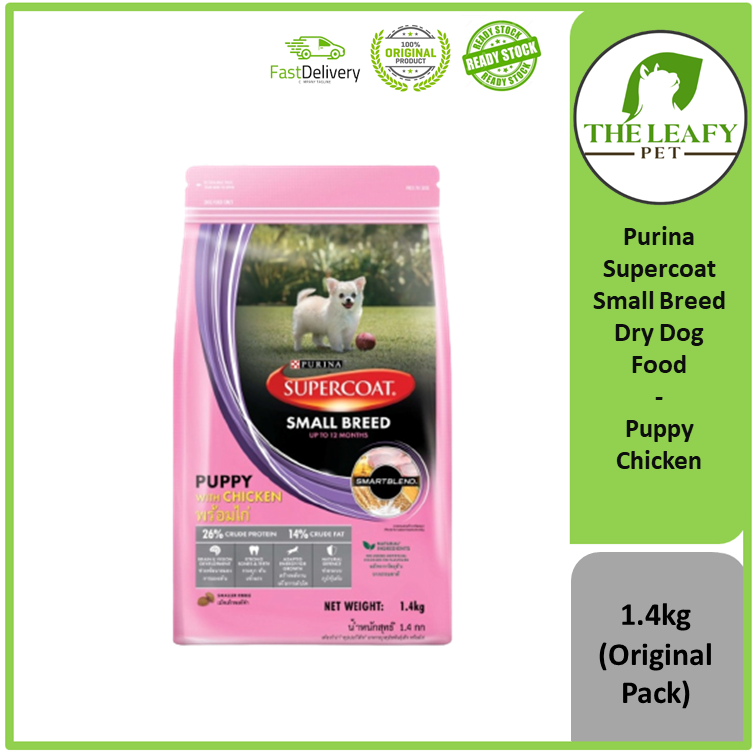 Purina Supercoat Small Breed Dry Dog Food Adult Tuna / Adult Chicken ...