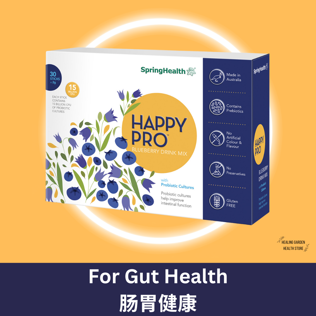 [Gut/Immune] SpringHealth Happy PRO 15 Billion CFU Probiotics 30 ...