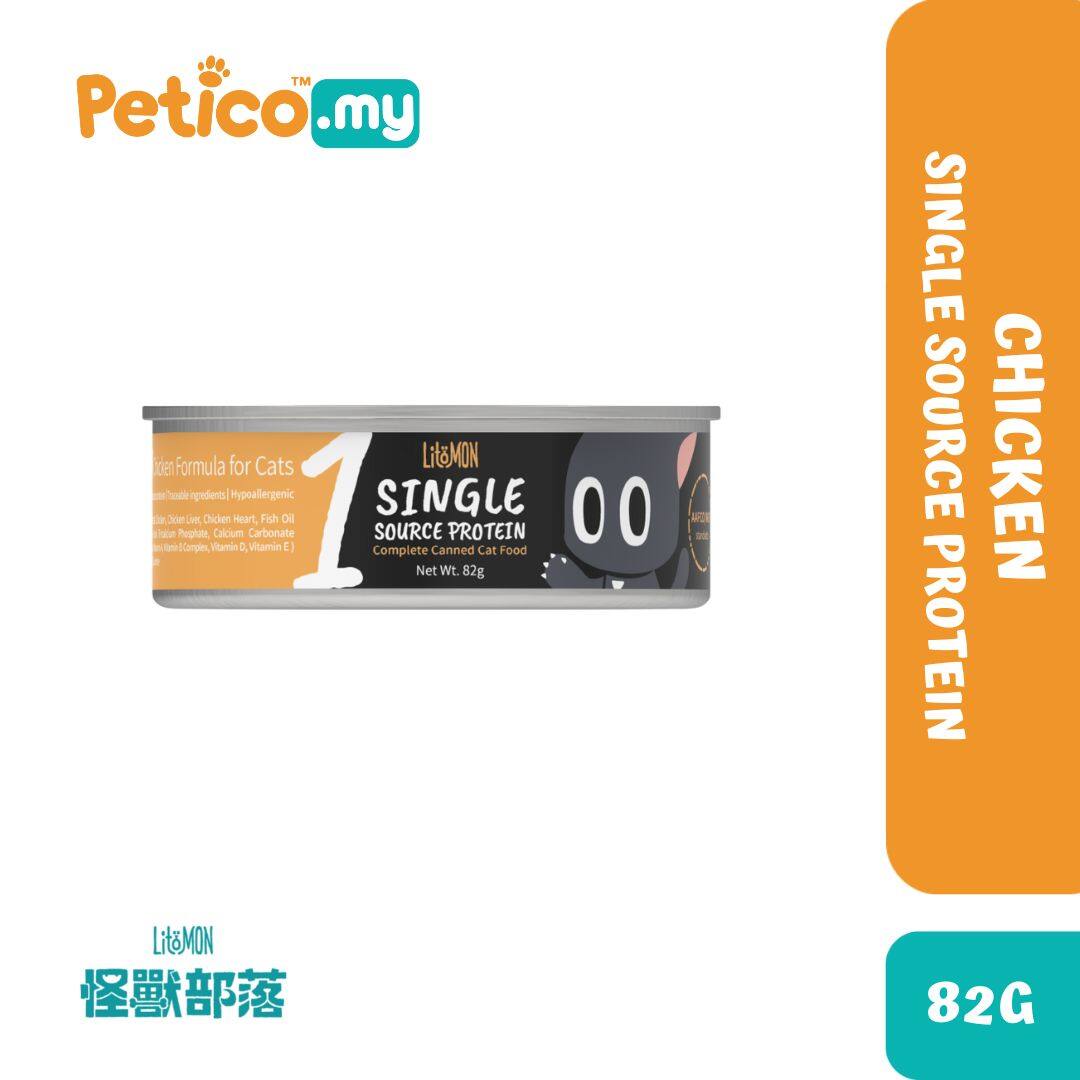 Litomon Complete Canned Cat Food 82g/165g (Chicken / Softshell Turtle / Mackerel / Lamb / Goose ...