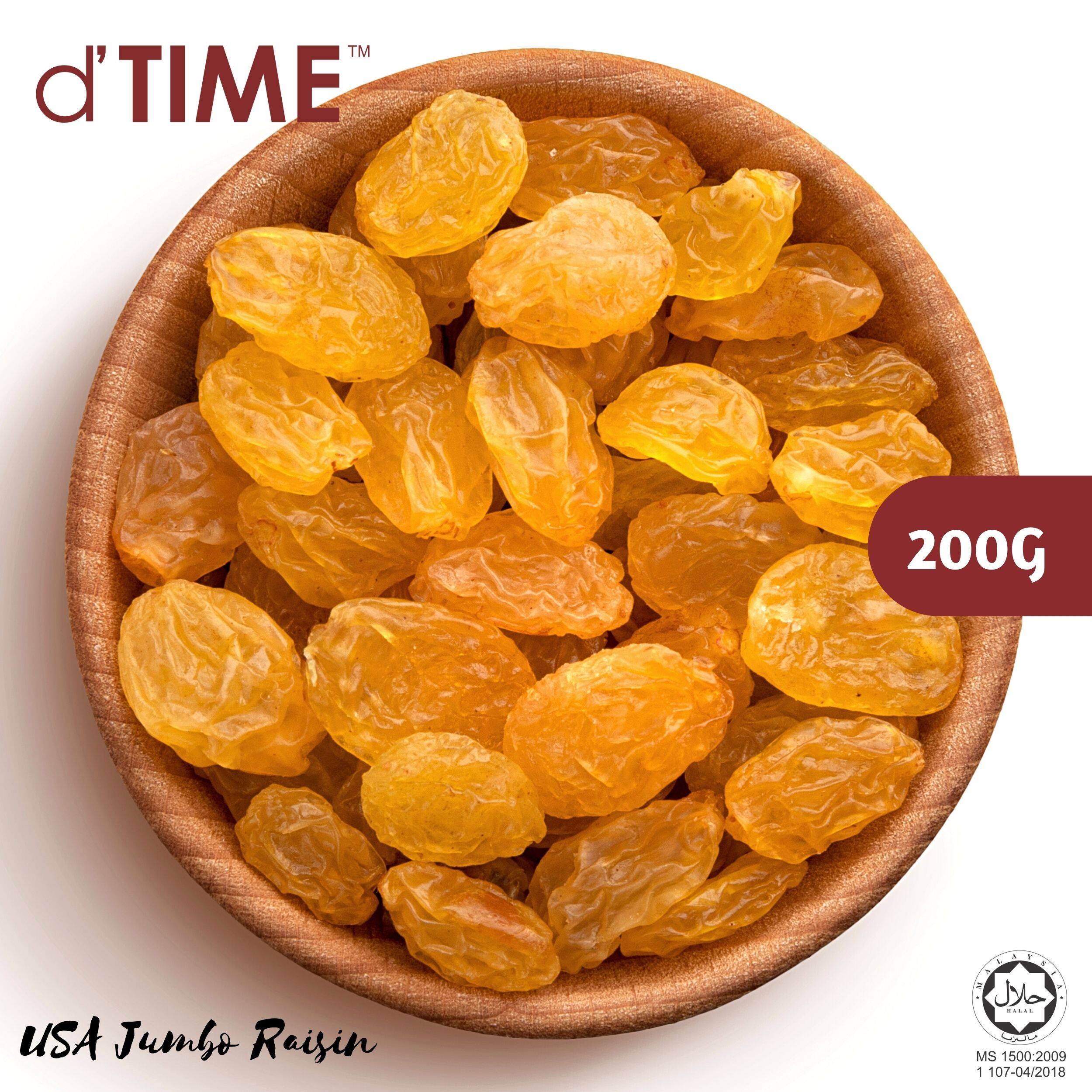 d'TIME Premium USA Jumbo Raisin || 200g | Lazada