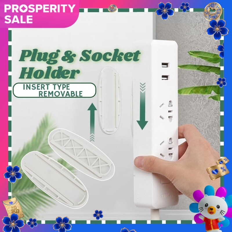 Extension Sticker Wiring Board Fixer Wall-Mounted Self-Adhesive ...