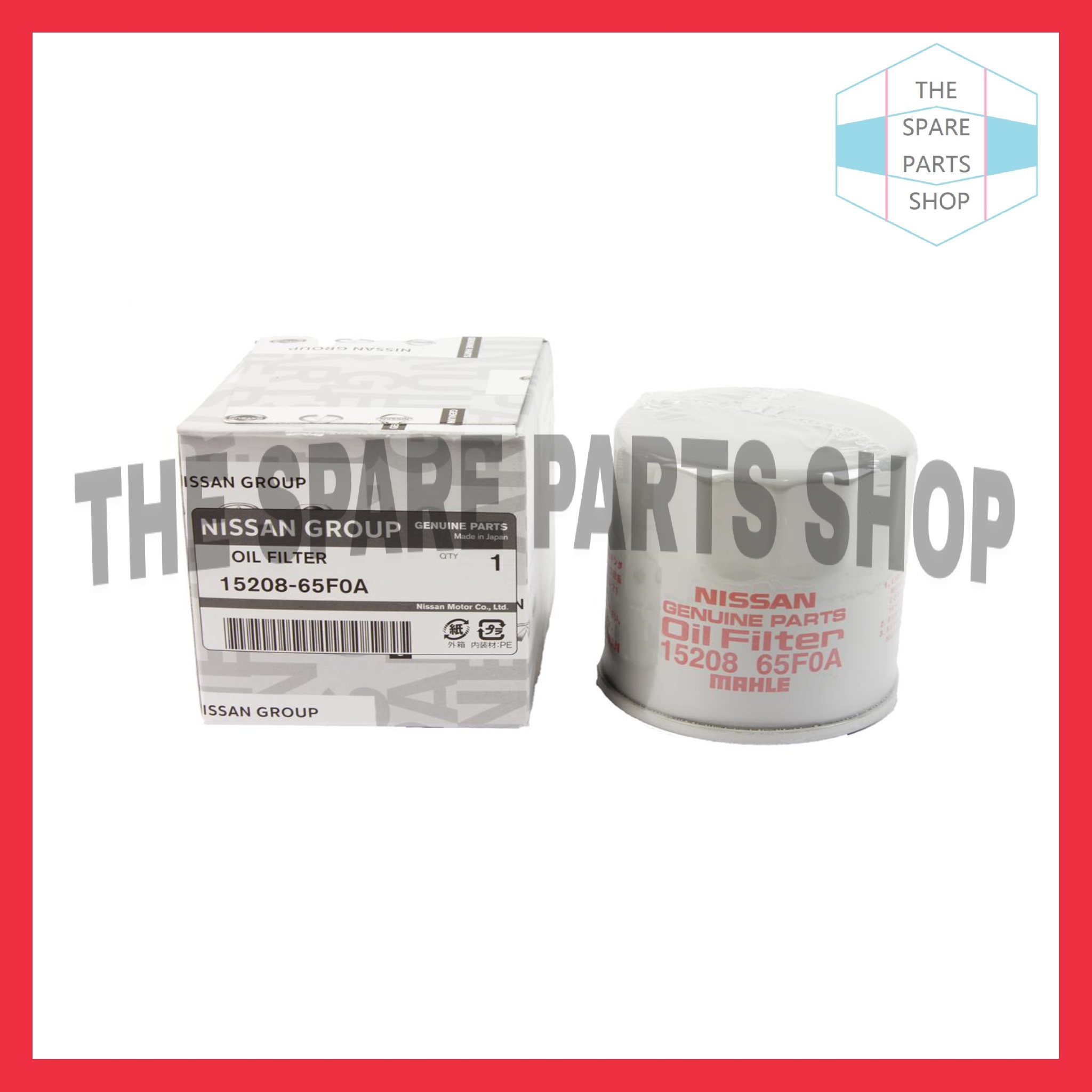 ORIGINAL NISSAN OIL FILTER NISSAN ALMERA GRAND LIVINA SYLPHY LATIO ...