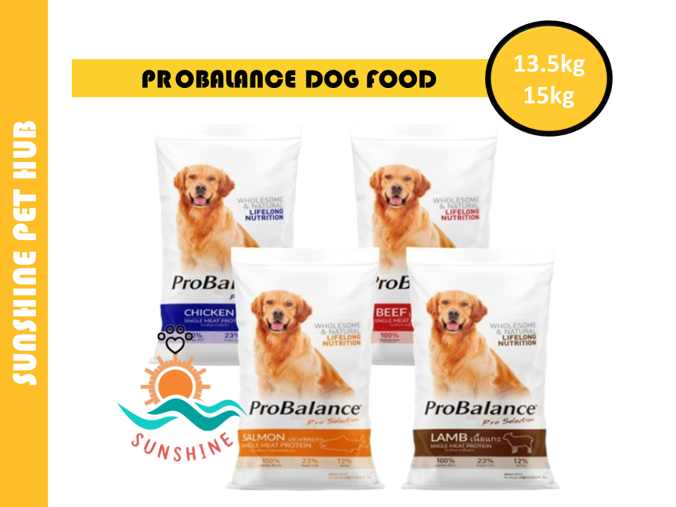 ProBalance Dog Dry Food 15KG | Lazada