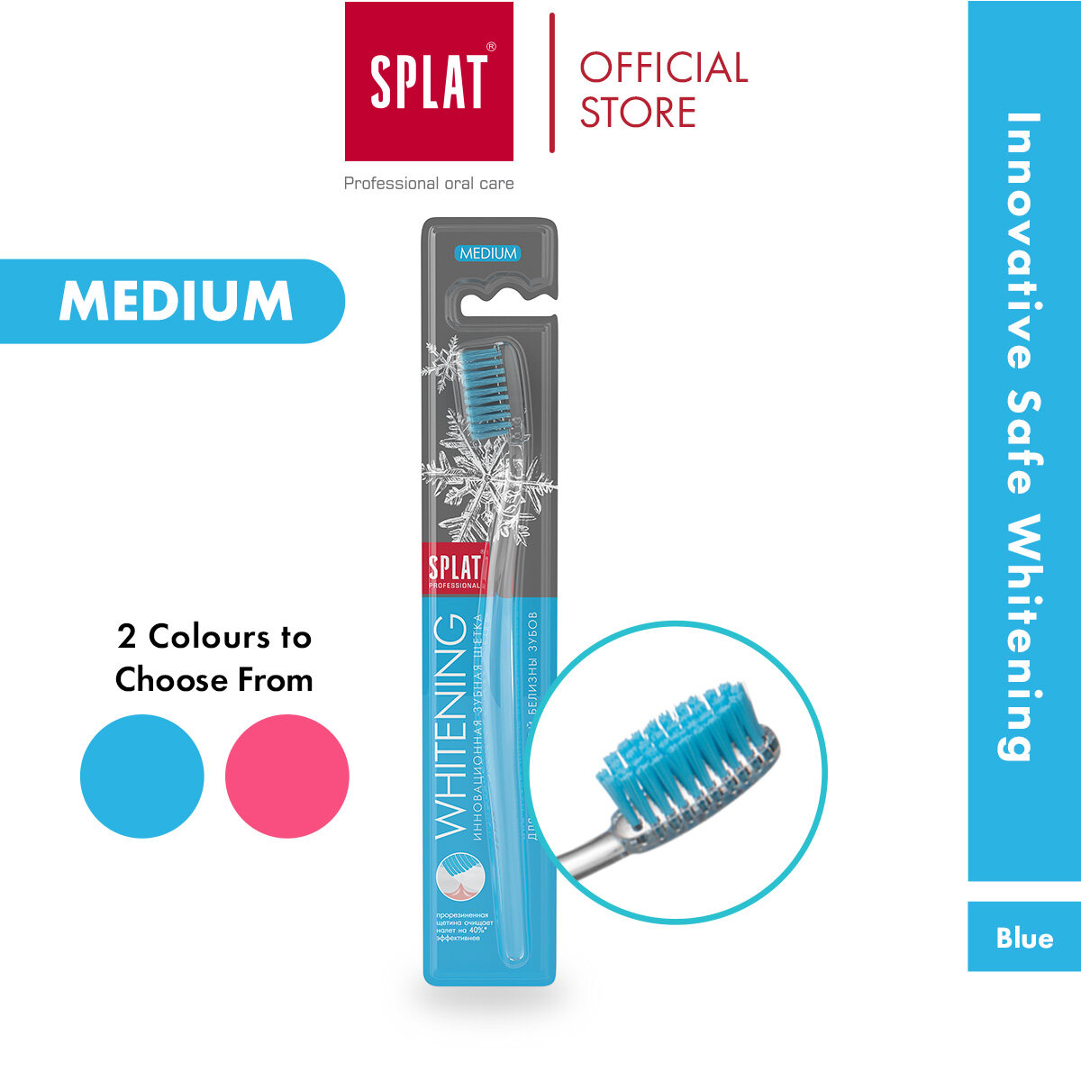 Splat Professional Toothbrush Whitening (Medium) | Lazada