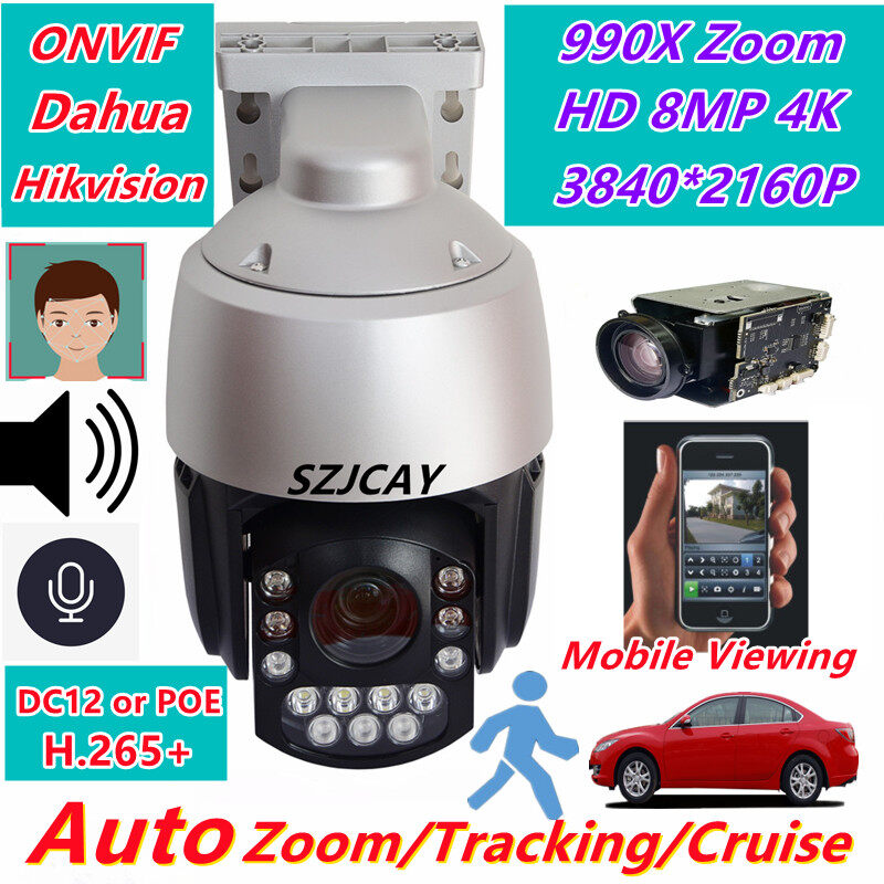 8MP 4K IP Camera Outdoor 30X Zoom PTZ Speed Dome Camera Hikvision ...
