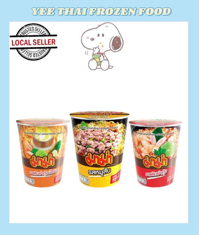 Thailand Mama Mee Instant Cup Noodles 60g Mi Maggie Shrimp Tomyum ...