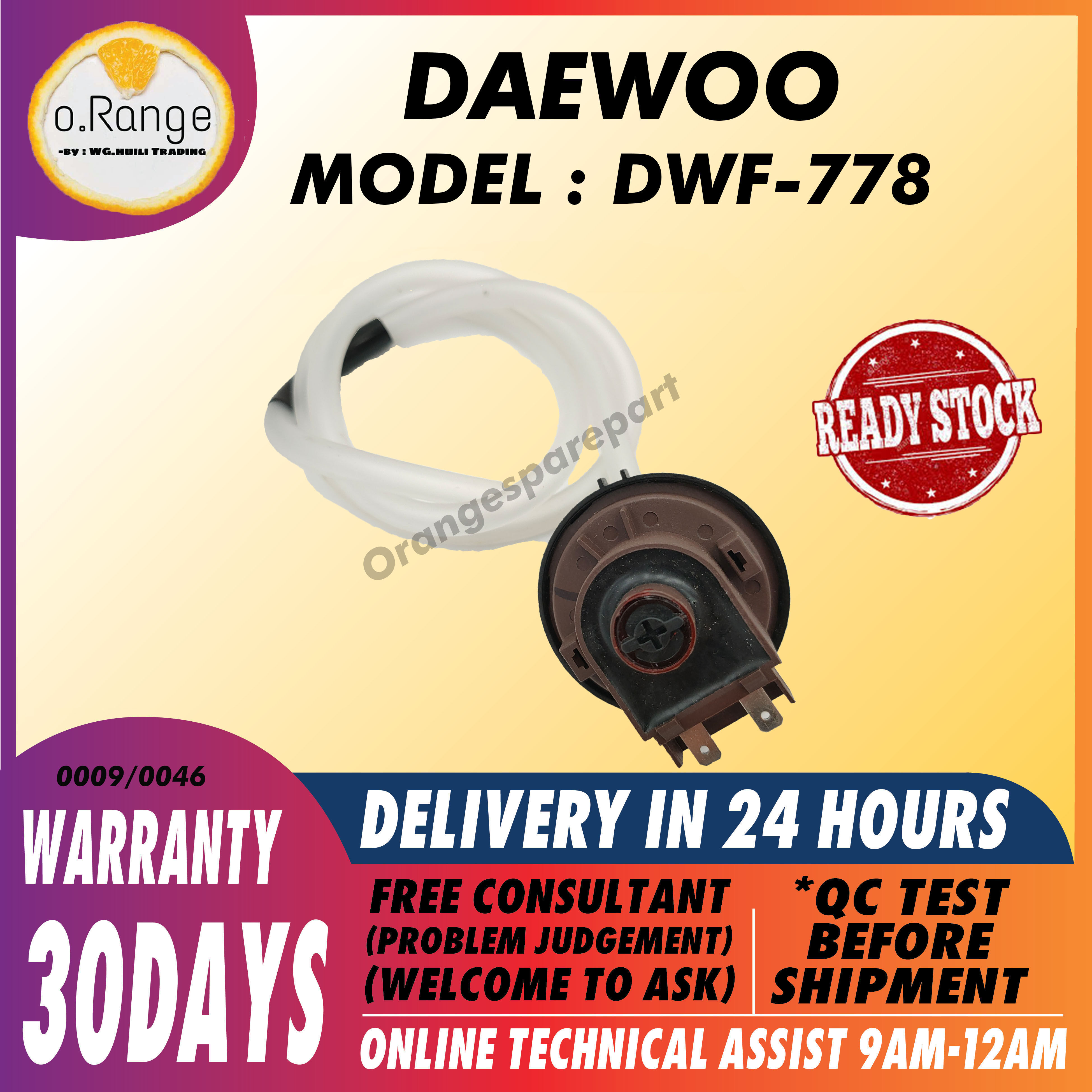 DWF-778 DAEWOO WASHING MACHINE WATER LEVEL PRESSURE LEVEL (SENSOR LEVEL ...