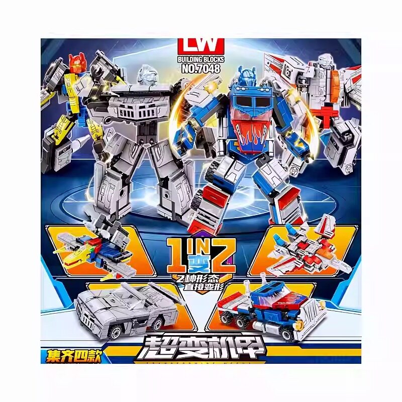 LW Compatible Lego Transforming Mecha Super Aheroes Iron Man Robot 2in1 ...