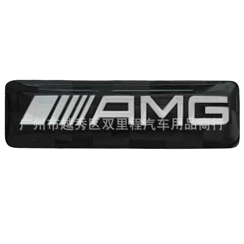 2pcs of AMG logo for Mercedes Benz Key emblem Door keyhole badge ...