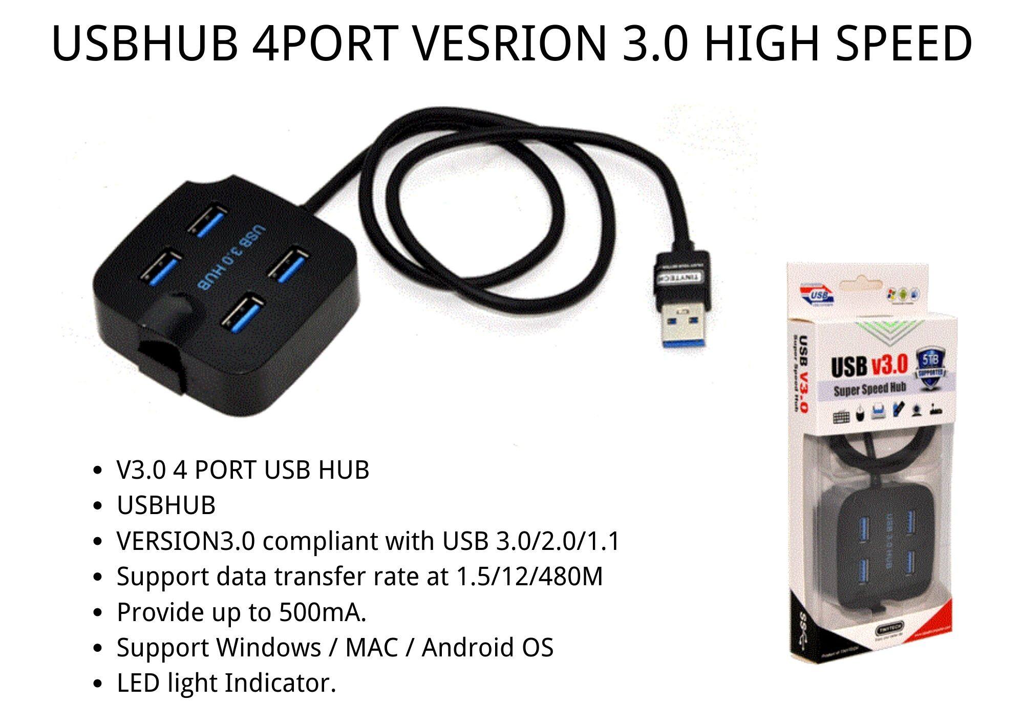 TinyTech 4PORT USB 3.0 HUB | Lazada