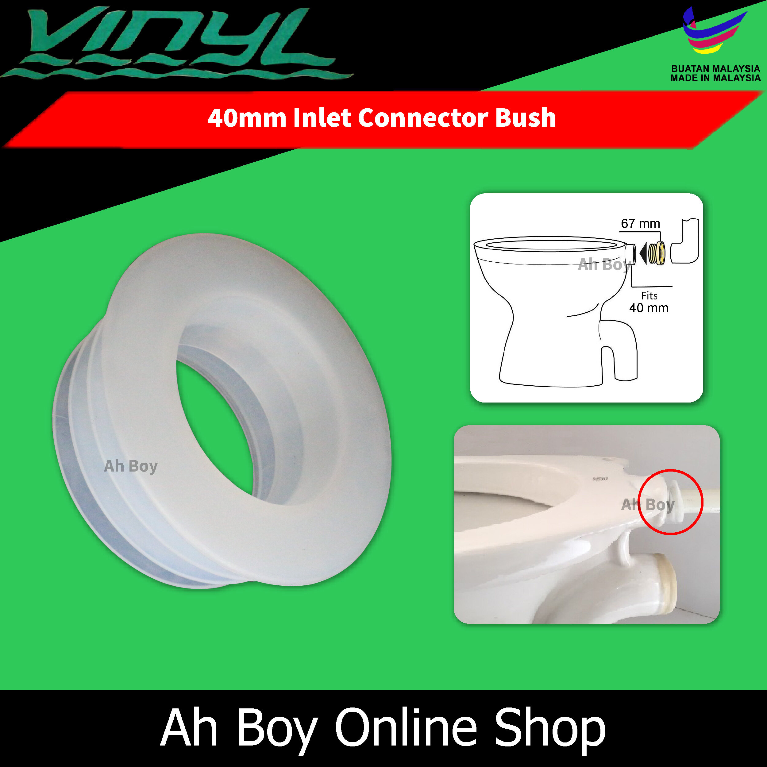 Vinyl 40mm White PVC Flush Pipe Inlet Connector Bush For Toilet Cistern ...
